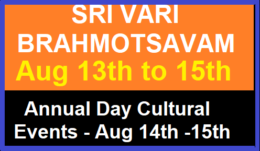 Sri Venkateswara (Balaji) Temple – Sri Venkateswara [Balaji] Temple ...