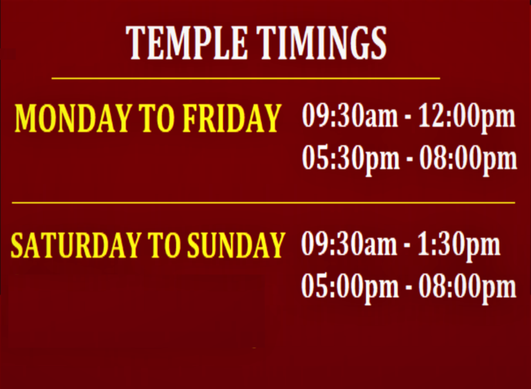 Sri Venkateswara (Balaji) Temple – Sri Venkateswara [Balaji] Temple ...