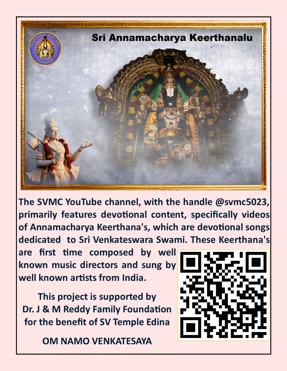 Sri Annamacharya Keerthanas – Sri Venkateswara (Balaji) Temple