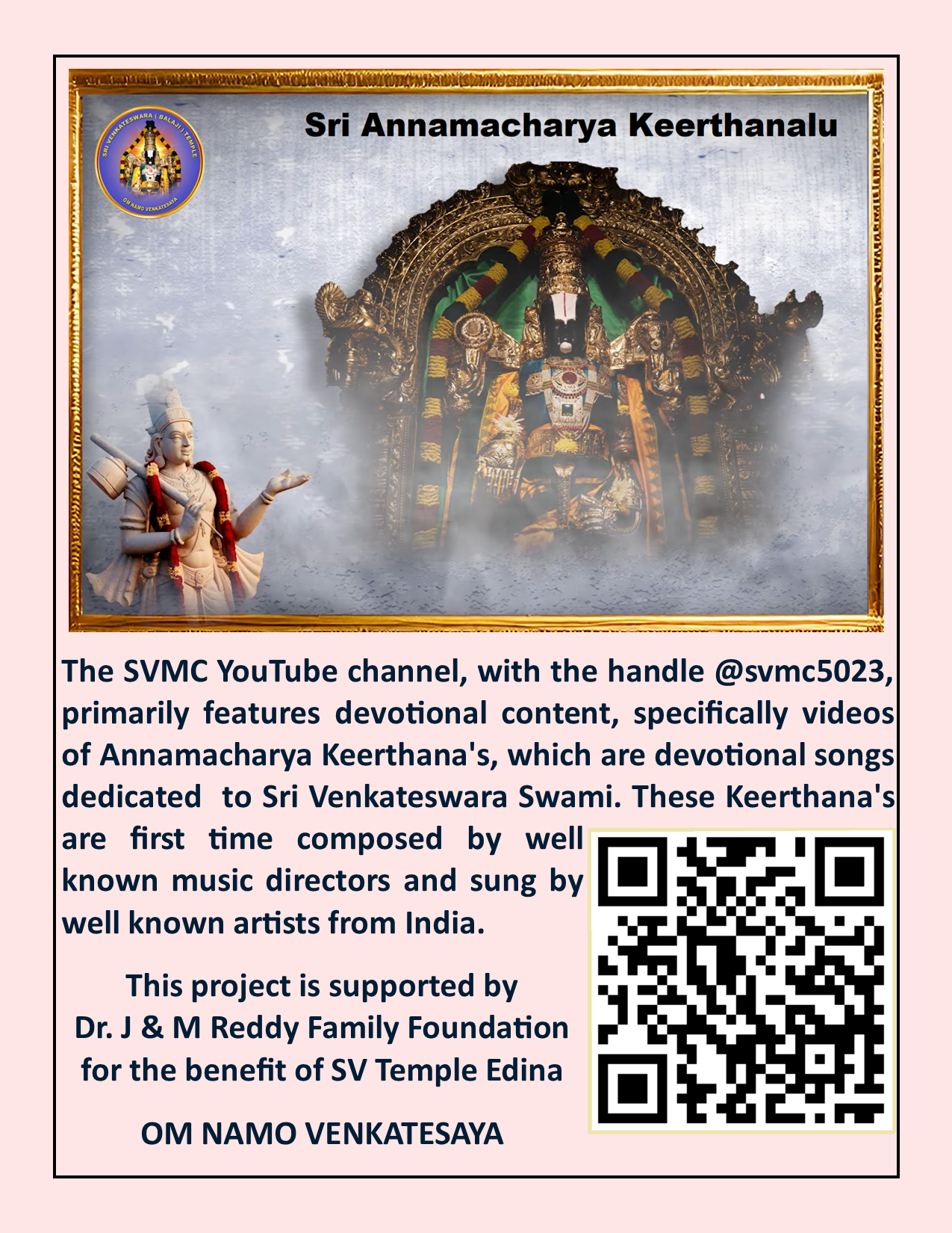 Sri Annamacharya Keerthanas – Sri Venkateswara (Balaji) Temple